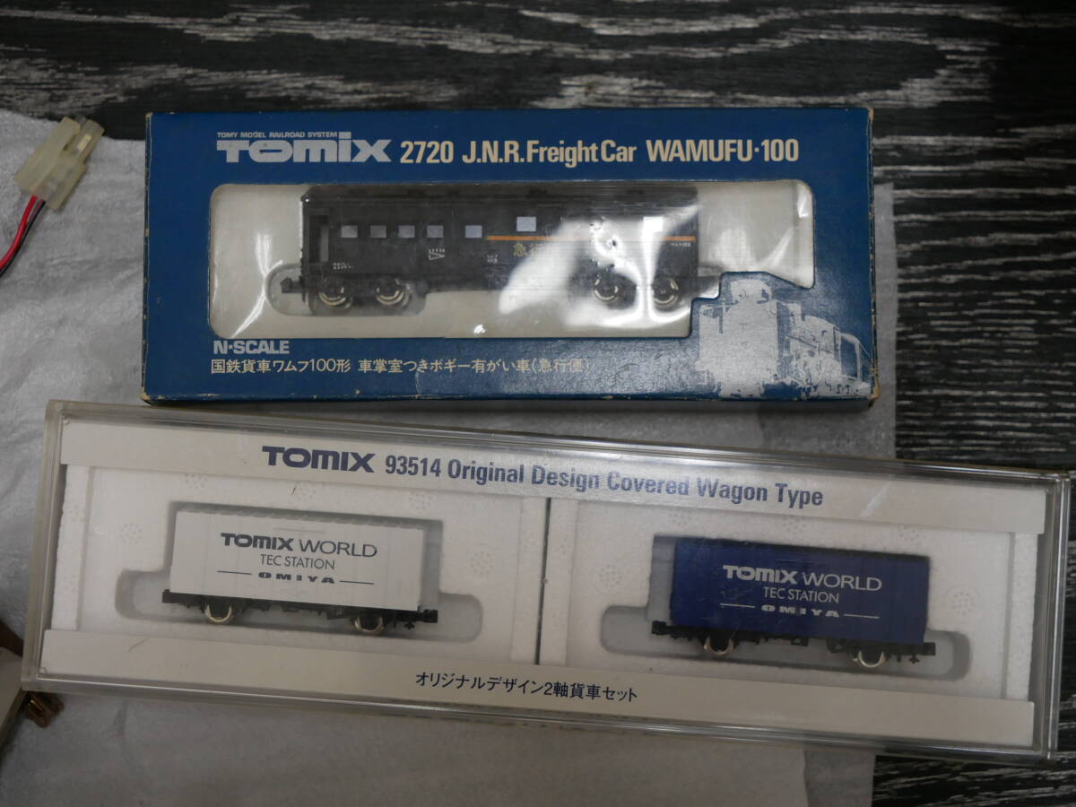 Yahoo!オークション - #5075 鉄道模型 tomytec tomix 2720 J.N.R. WAMU...
