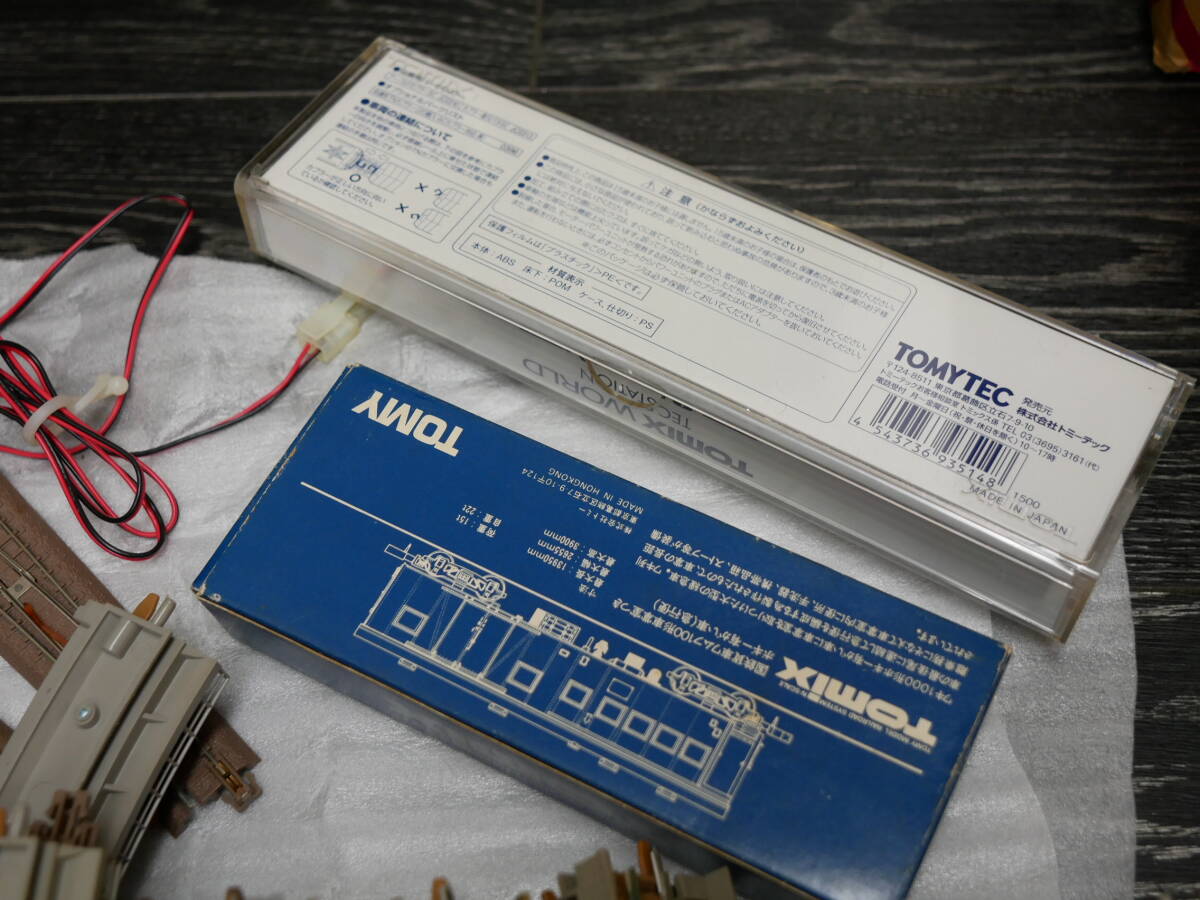 Yahoo!オークション - #5075 鉄道模型 tomytec tomix 2720 J.N.R. WAMU...