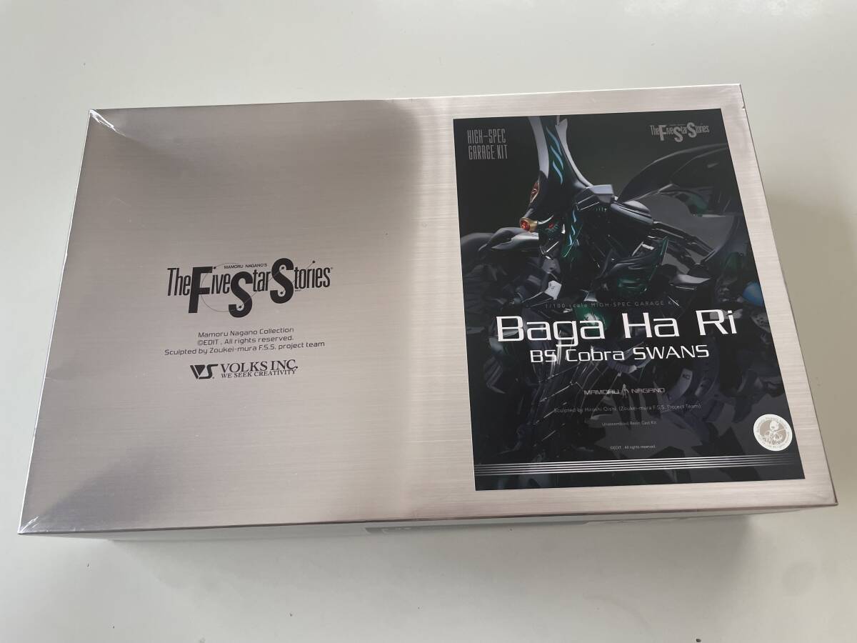 Yahoo!オークション - ボークス HSGK FSS ファイブスター物語 バーガ・...