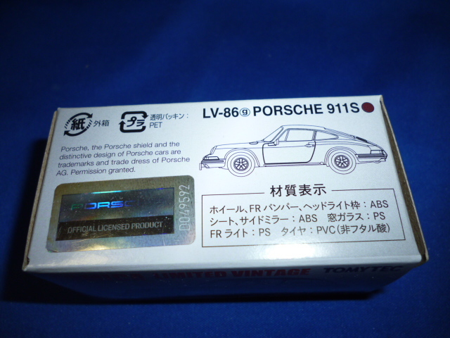 Yahoo!オークション - トミカ リミテッドヴィンテージ LV-86g ポルシェ...