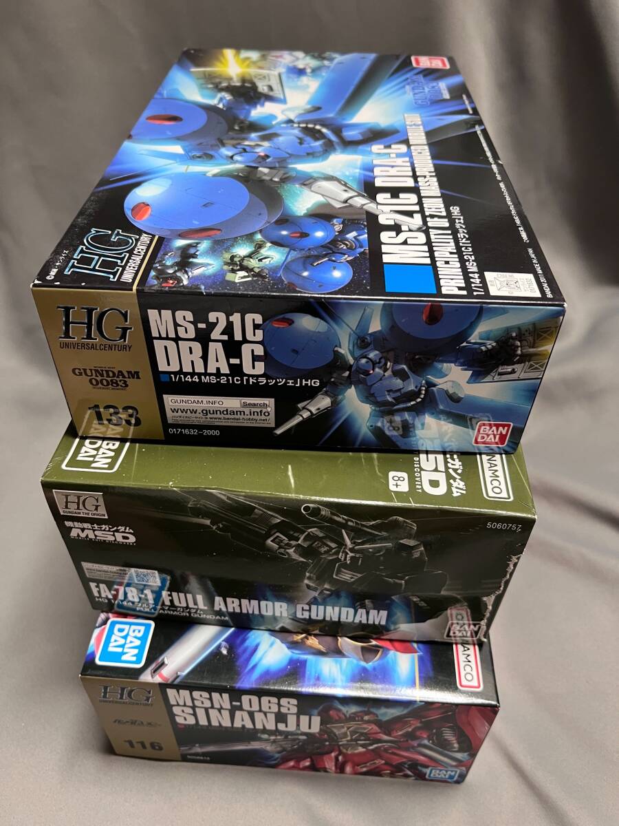 Yahoo!オークション - バンダイ ガンプラ HG 3個セット 1/144 MS-21Cド...