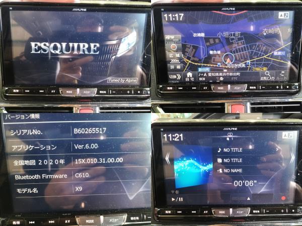 Yahoo!オークション - ZRR80 エスクァイア用 ALPINE アルパイン 9イン...