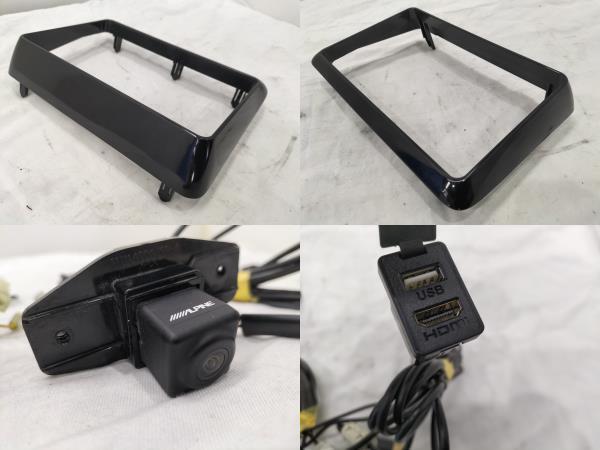 Yahoo!オークション - ZRR80 エスクァイア用 ALPINE アルパイン 9イン...