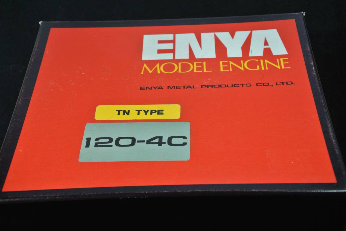 ENYA 120-4C TN TYPE 箱入り(パーツ)｜売買されたオークション情報、yahooの商品情報をアーカイブ公開 - オークファン（aucfan.com）