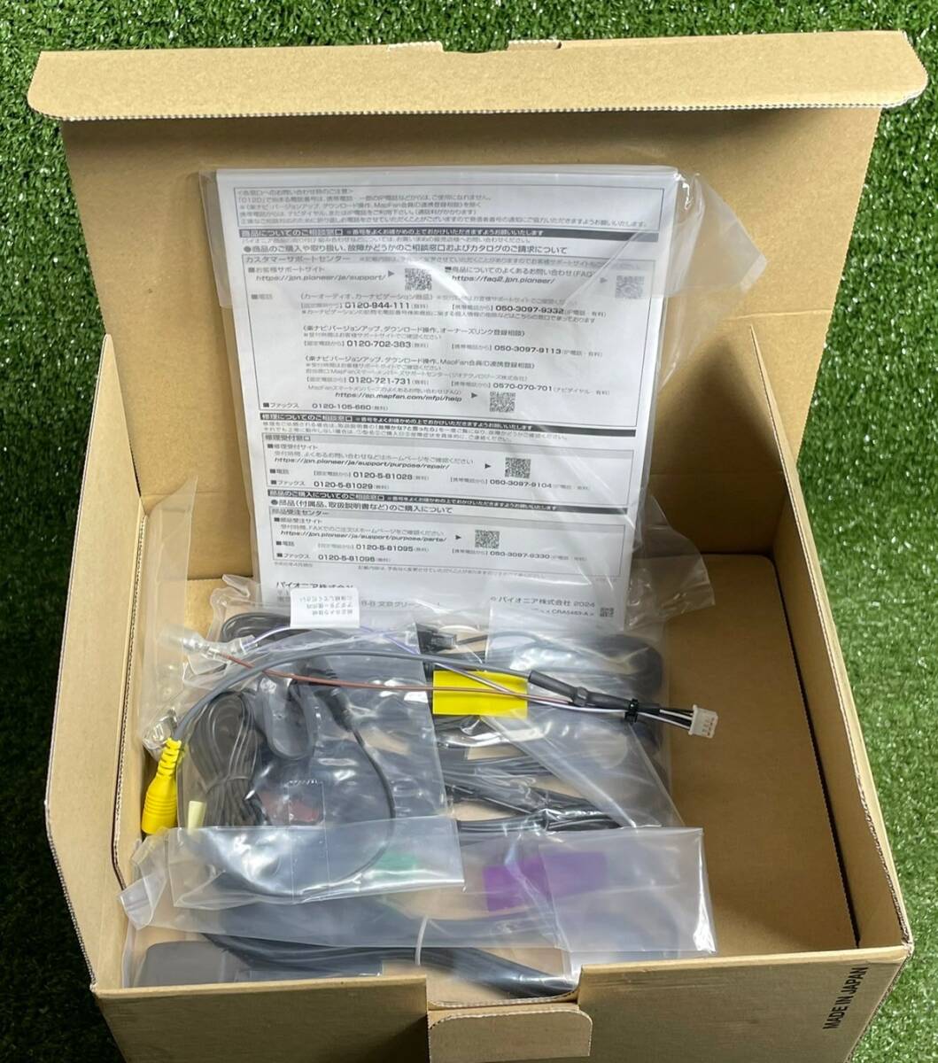 Yahoo!オークション - 未使用 carrozzeria(カロッツェリア)7V型HD・AV...