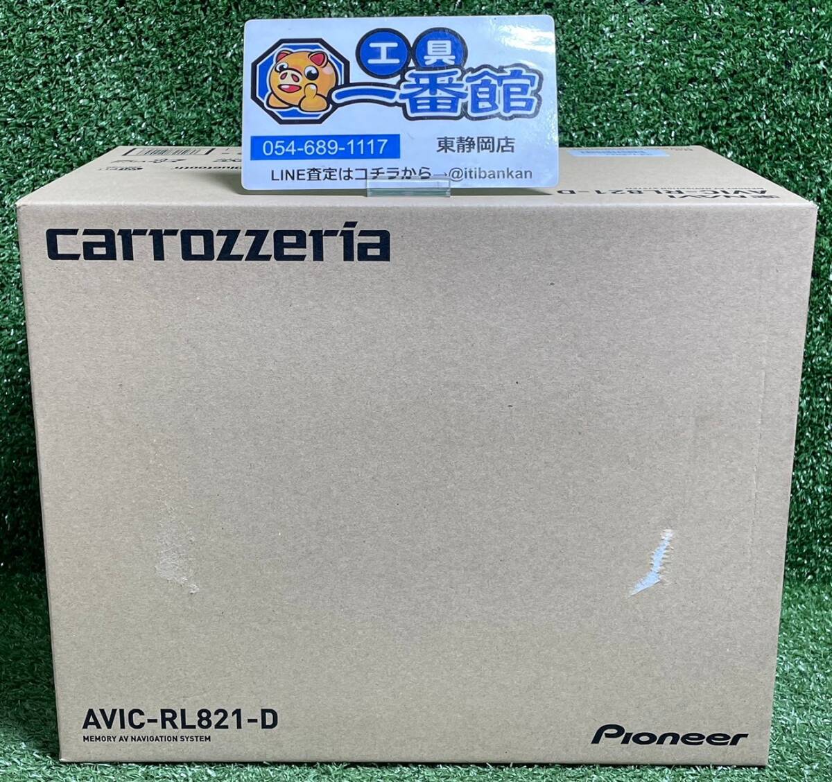 Yahoo!オークション - 未使用 carrozzeria(カロッツェリア)7V型HD・AV...