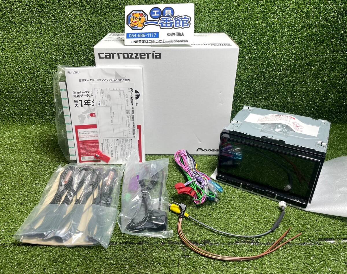 Yahoo!オークション - 未使用品 カロッツェリア/パイオニア AV一体型メ...