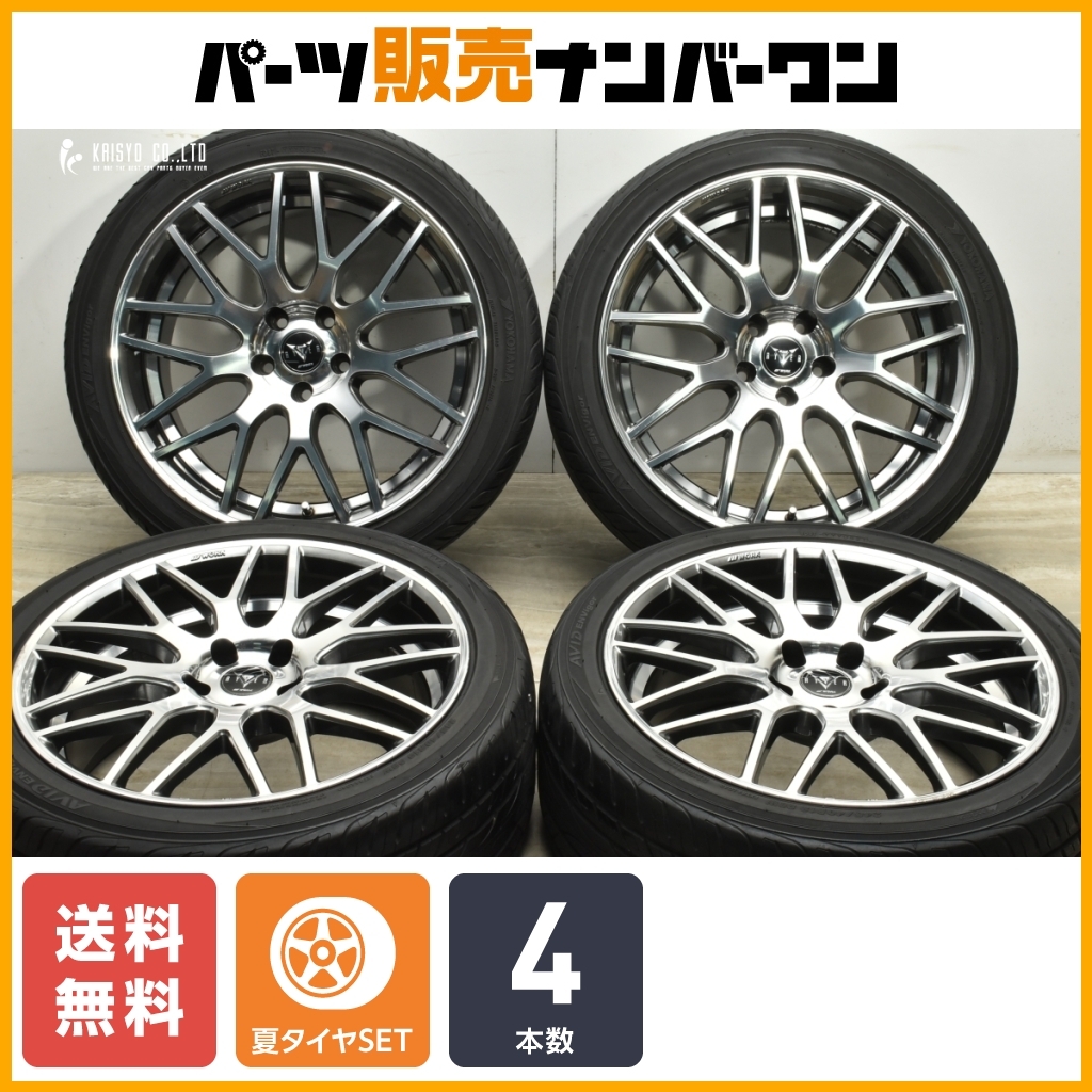 Yahoo!オークション - 【メッシュ系】WORK RYVER M009 19in 8.5J +38 P...