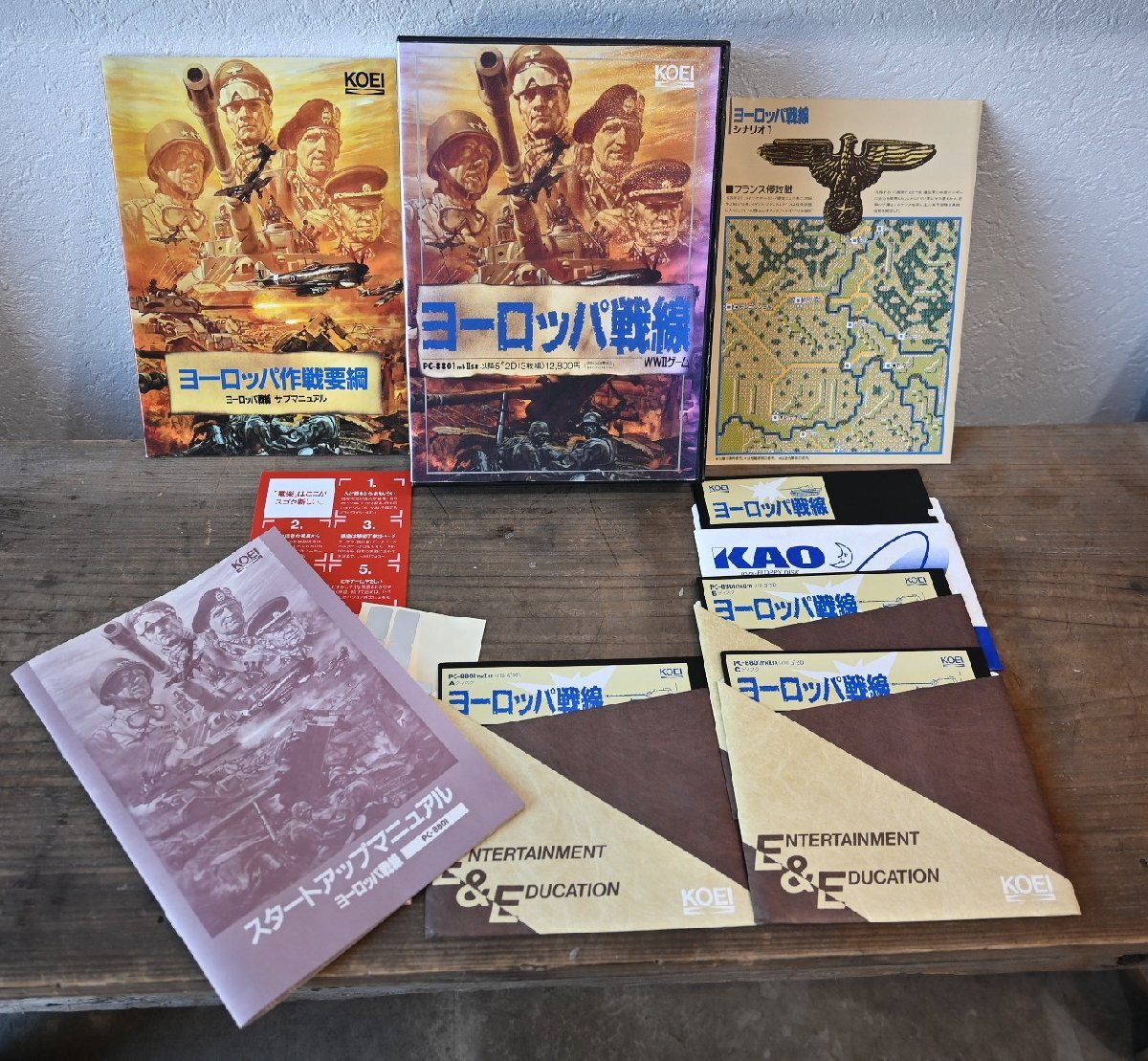 Yahoo!オークション - pc-8801 光栄KOEI 「ヨーロッパ戦線 」 5インチ...