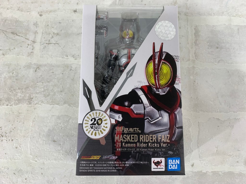 Yahoo!オークション - 【H52】S.H.Figuarts 仮面ライダーファイズ -20 ...