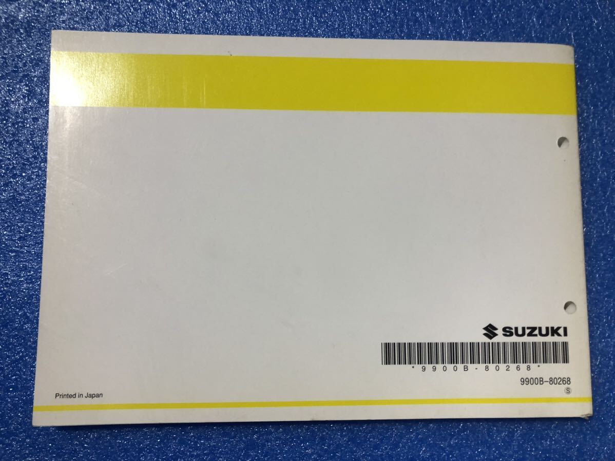 Yahoo!オークション - SUZUKI パーツカタログ HE22S ラパン パーツリス...