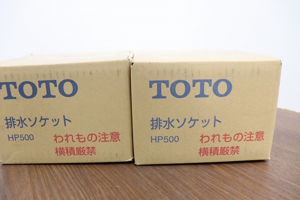 Yahoo!オークション - 新品 J8193 TOTO 排水ソケット 2箱セット 壁排水...