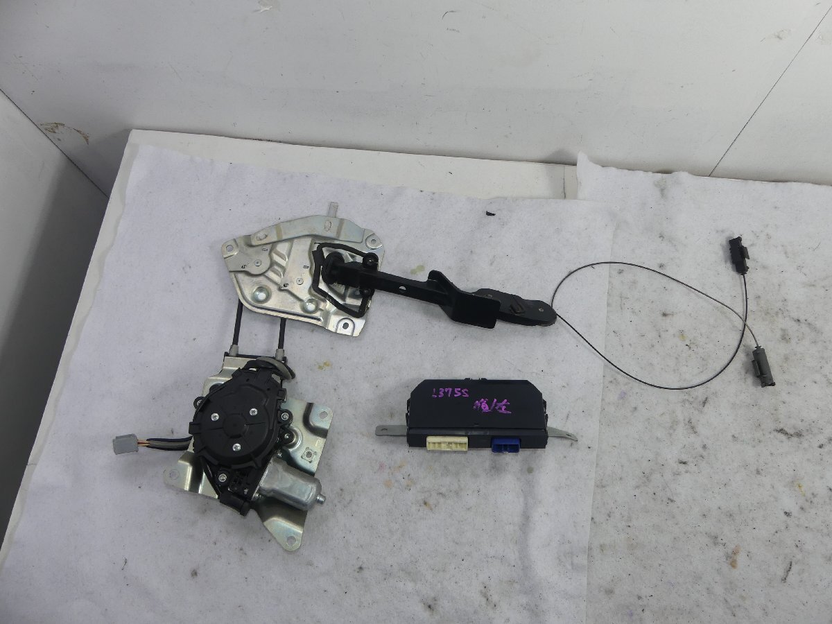 Yahoo!オークション - A4940 C ダイハツ タント L375S RS 純正 パワー...