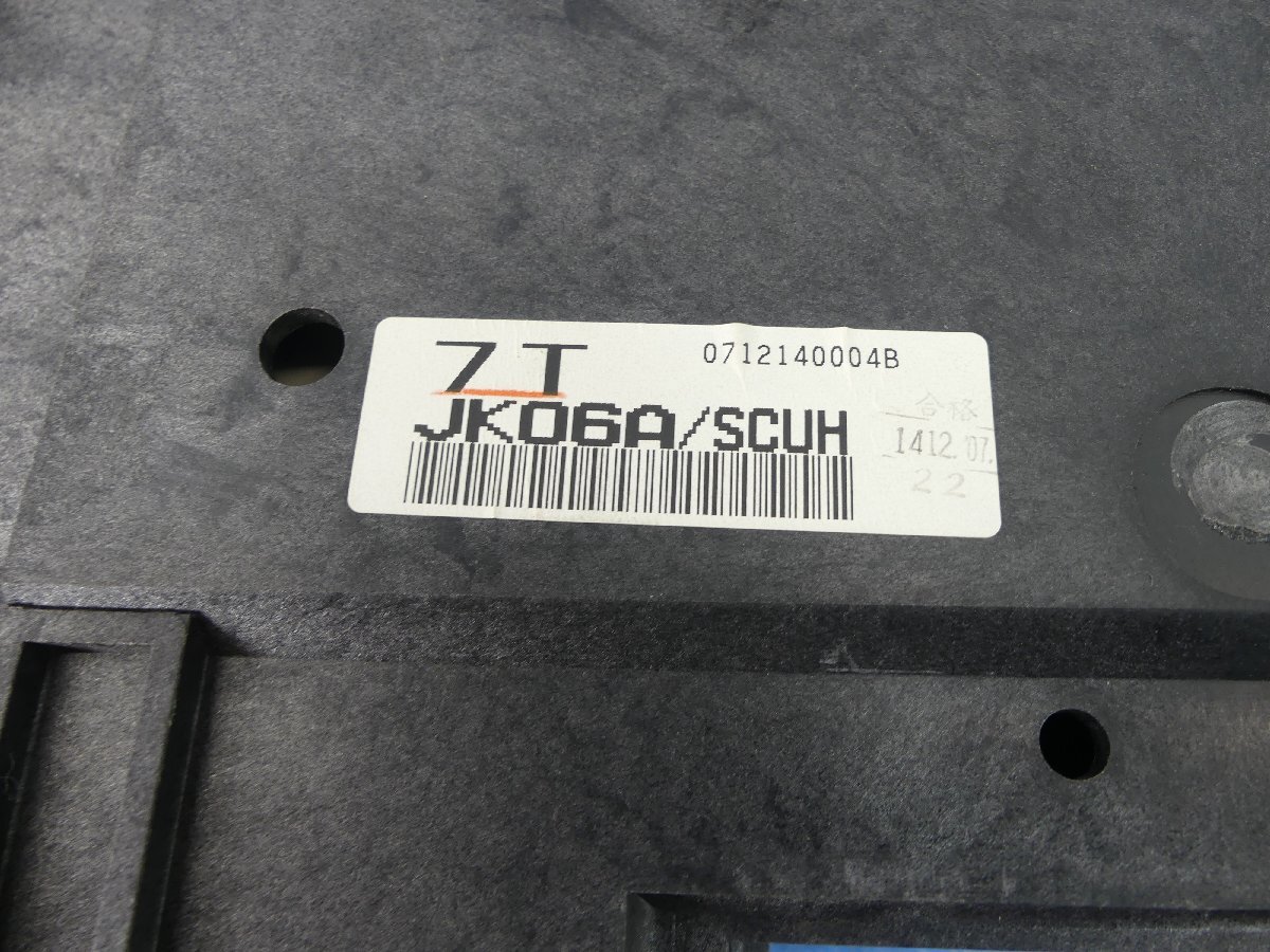 Yahoo!オークション - A5293 D 日産 スカイライン CKV36 MT 6速 純正 ...
