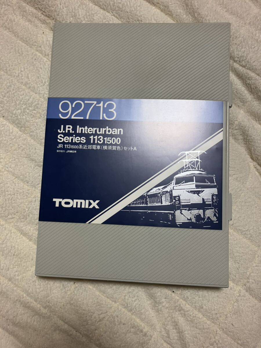 Yahoo!オークション - TOMIX 92713