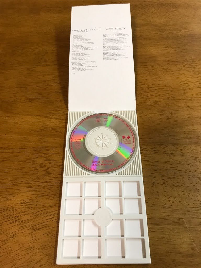 Yahoo!オークション - W6/8cm CD 麗美 TOWER OF VANITY ～未来は子供達...