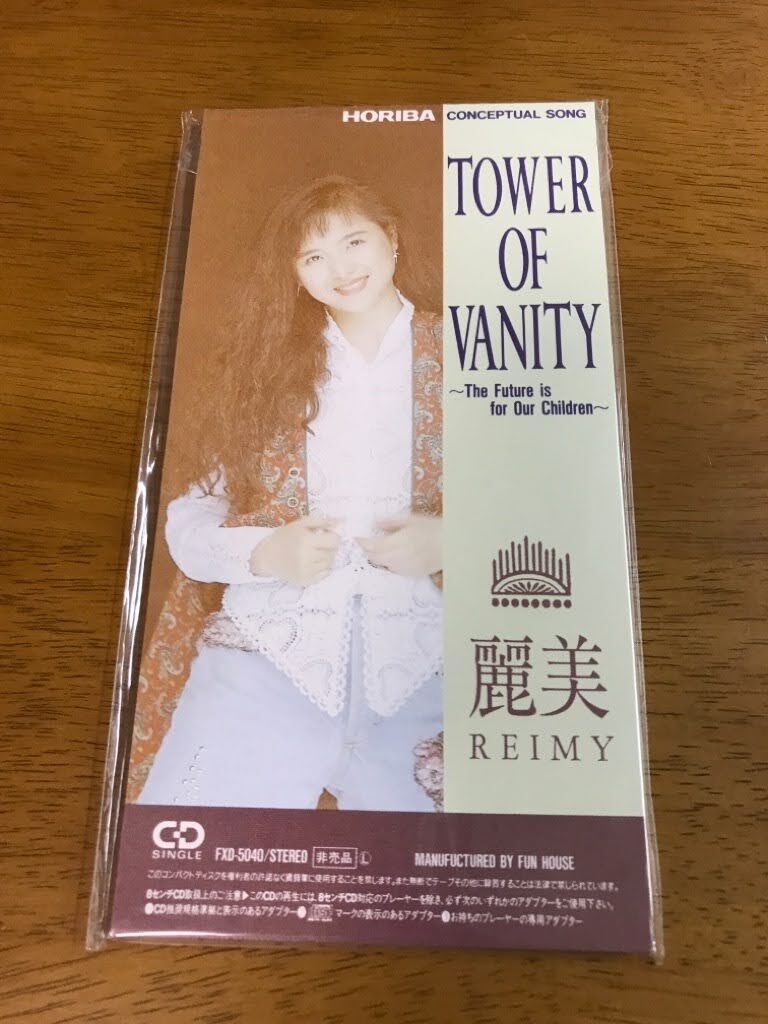 Yahoo!オークション - W6/8cm CD 麗美 TOWER OF VANITY ～未来は子供達...