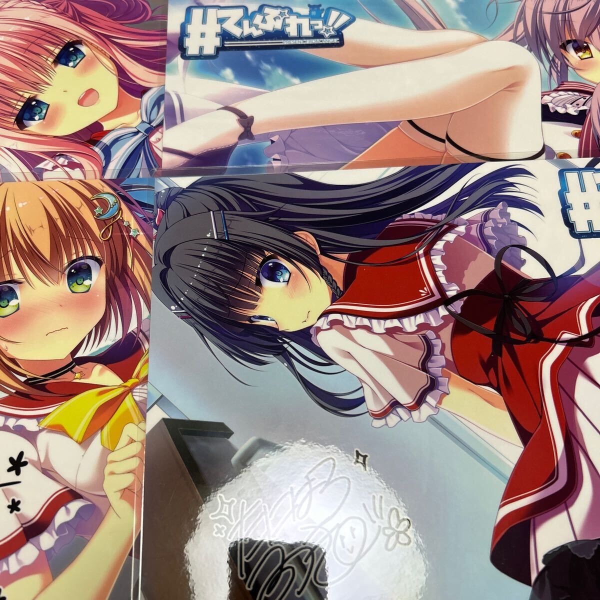 Yahoo!オークション - てんぷれっ 抽選会 複製サイン入りA4カード 全4...