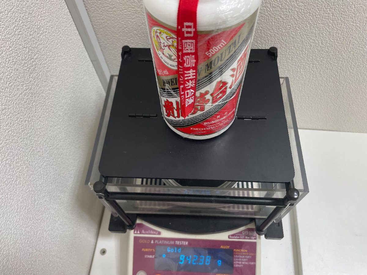 Yahoo!オークション - 【J89177】貴州茅台酒 マオタイ酒 53% 500ml 202...