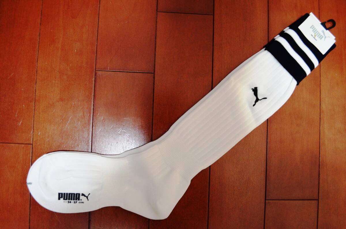 Yahoo!オークション - 【iru-S43-H】激レア 超美品 現品限り 新品未使...