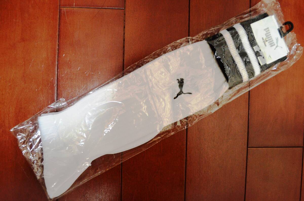 Yahoo!オークション - 【iru-S43-H】激レア 超美品 現品限り 新品未使...