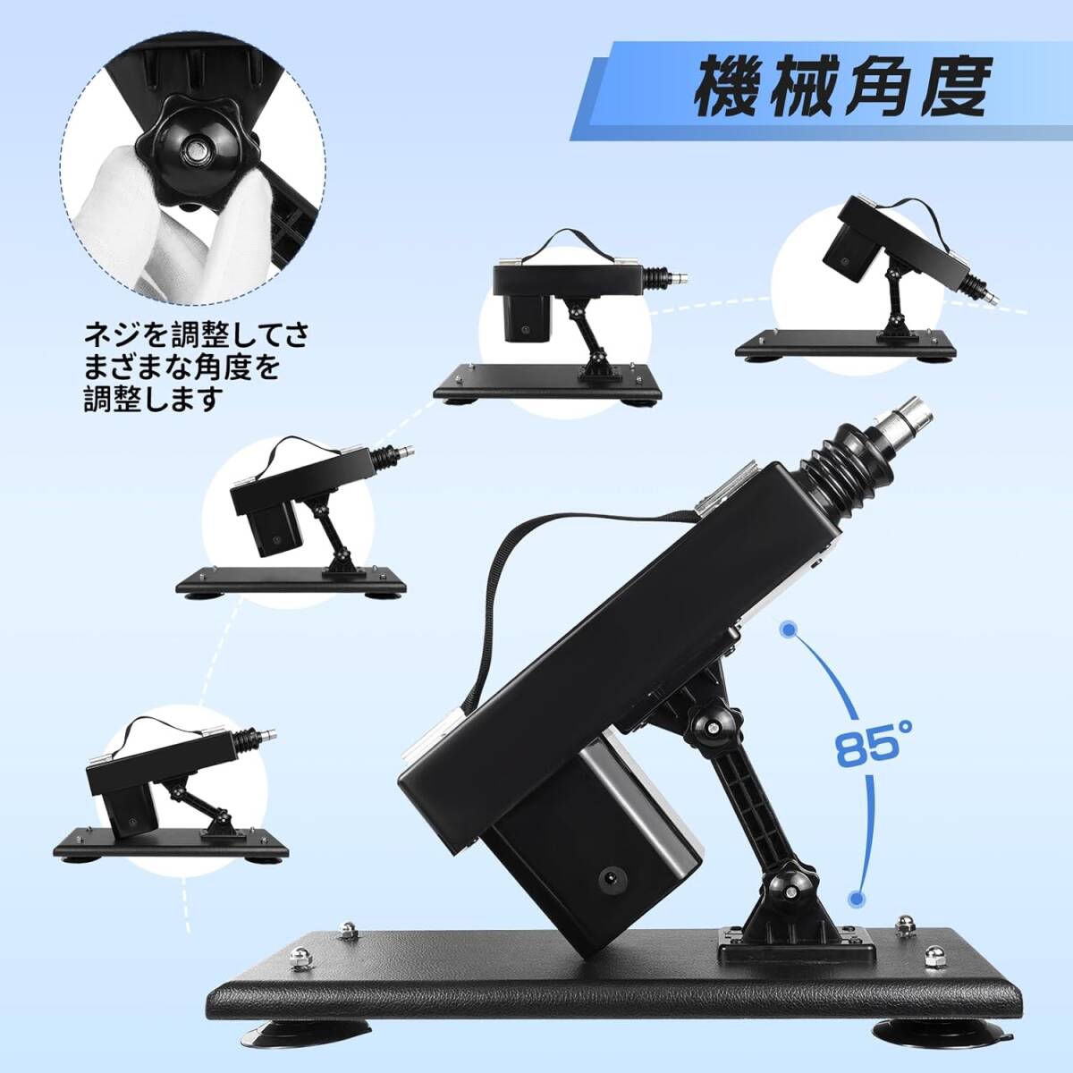 Yahoo!オークション - 送料無料 新品 未使用 ディルド ピストンマシン ...