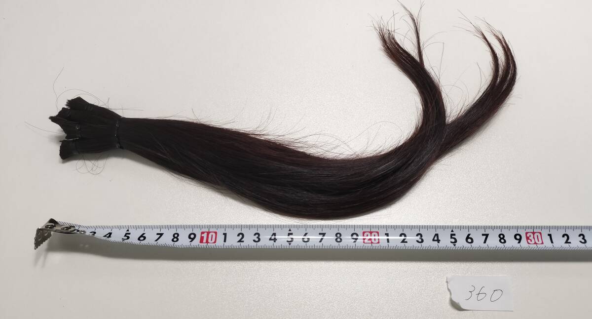 Yahoo!オークション - 20代 約29cm 約50g 髪束 髪の毛【a-360】