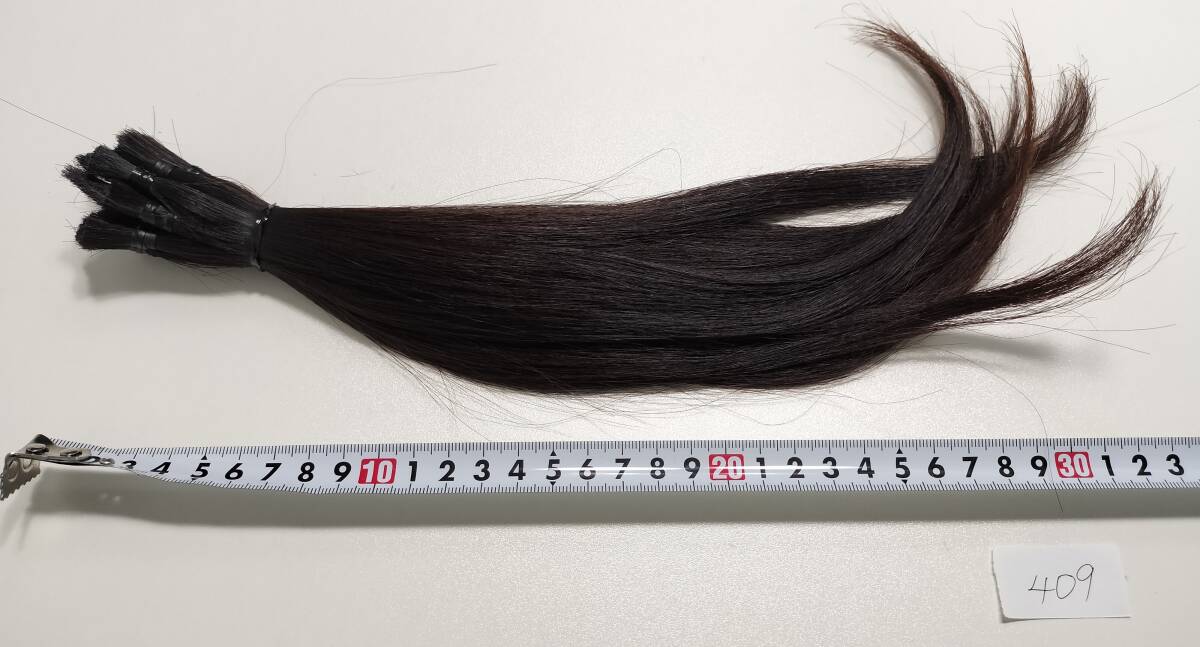 Yahoo!オークション - 20代 約32cm 約58g 髪束 髪の毛【a-409】