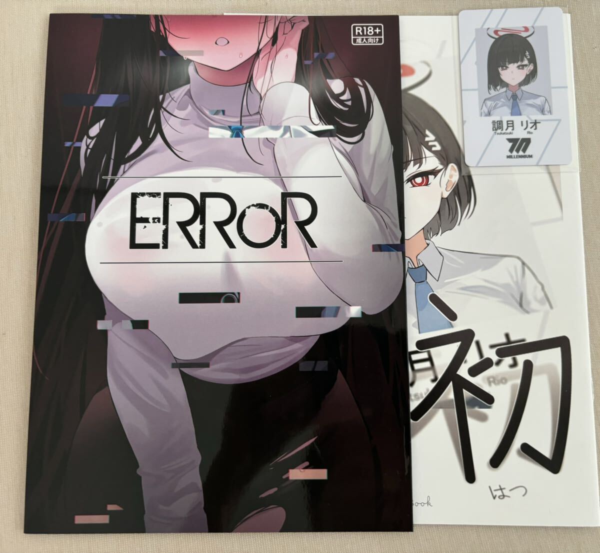 Yahoo!オークション - 【C104】 Ham star 雪 新刊セット ブルーアーカ...