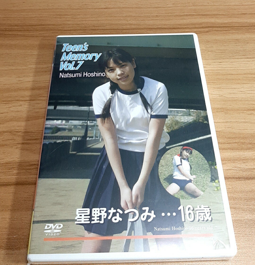 Yahoo!オークション - DVD 星野なつみ Teen's Memory vol.07 SAM-009 ...
