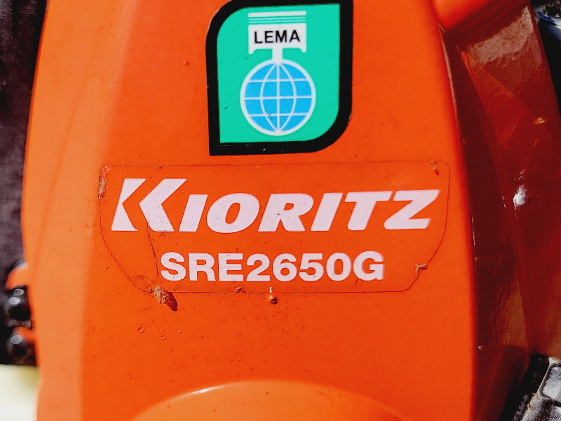 Yahoo!オークション - 【共立】SRE2650G エンジン刈払機 U字ハンドル ...