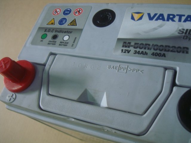 Yahoo!オークション - VARTA SILVER Dynamic M50R/60B20R リサイクルバ...