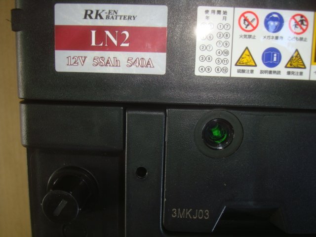 Yahoo!オークション - RK-EN BATTERY LN2 リサイクルバッテリー(中古品...