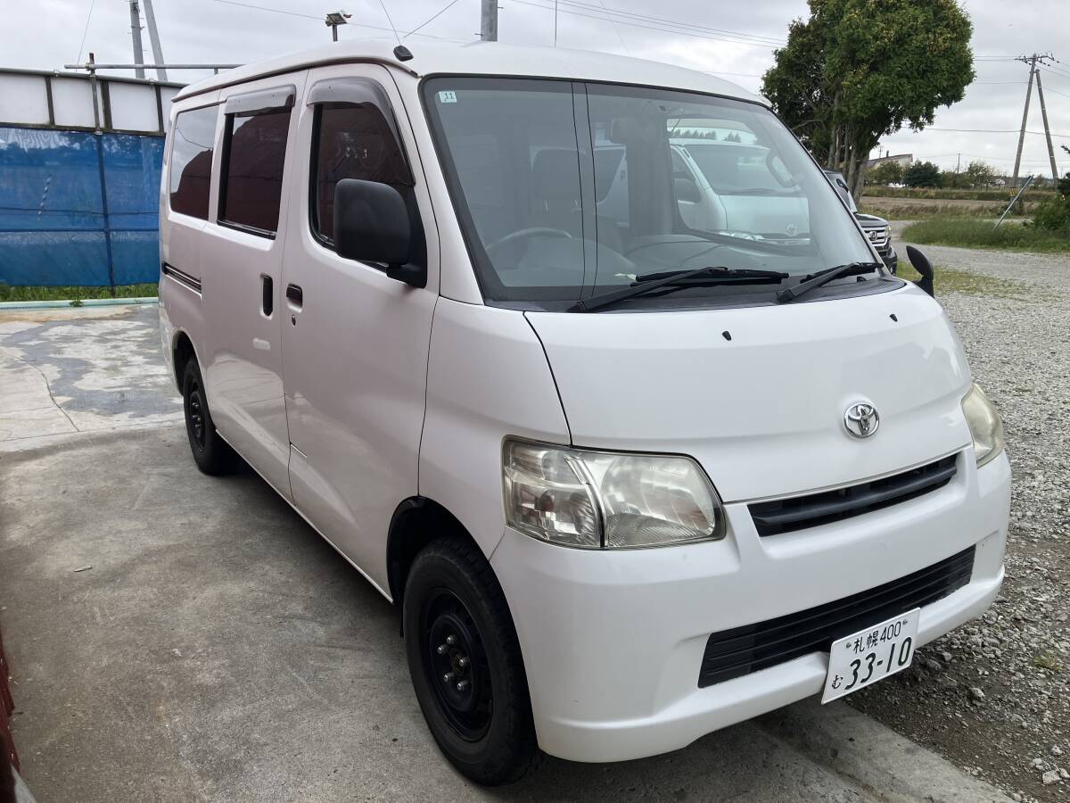 Yahoo!オークション - 江別市発 H27年式タウンエースバン4WD 5MT 2人...