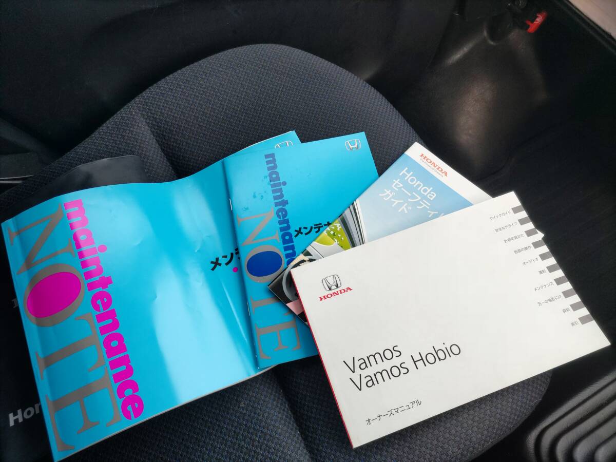 Yahoo!オークション - H28ホビオプロ バン4WD 5MT 検R6/11 機関良好 タ...