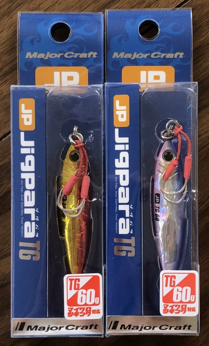 Yahoo!オークション - 送料無料 ジグパラTG 60g 3個セット 1セット限り