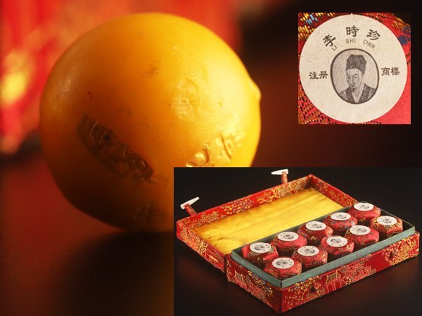 Yahoo!オークション - 【流】中国北京 同仁堂 安宮牛黄丸 十点 TT562