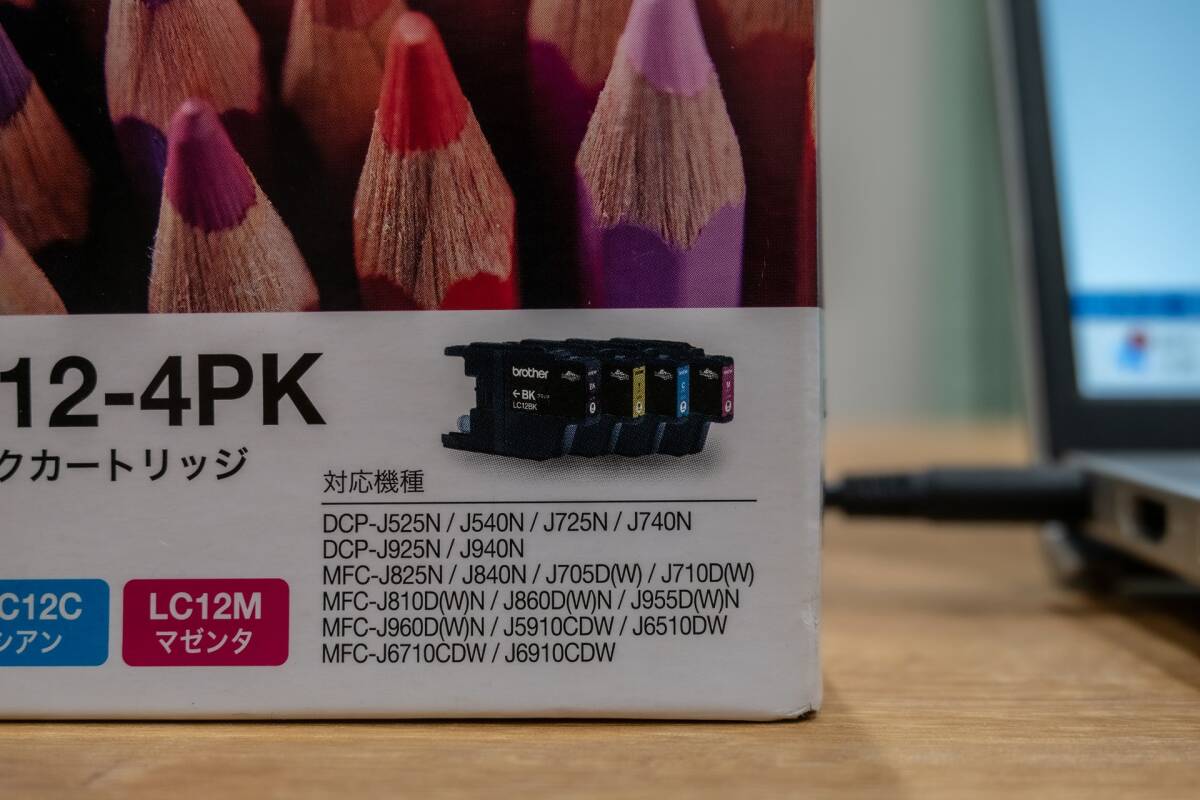 Yahoo!オークション - ブラザー・インクカートリッジ LC12-4PK (LC12BK...