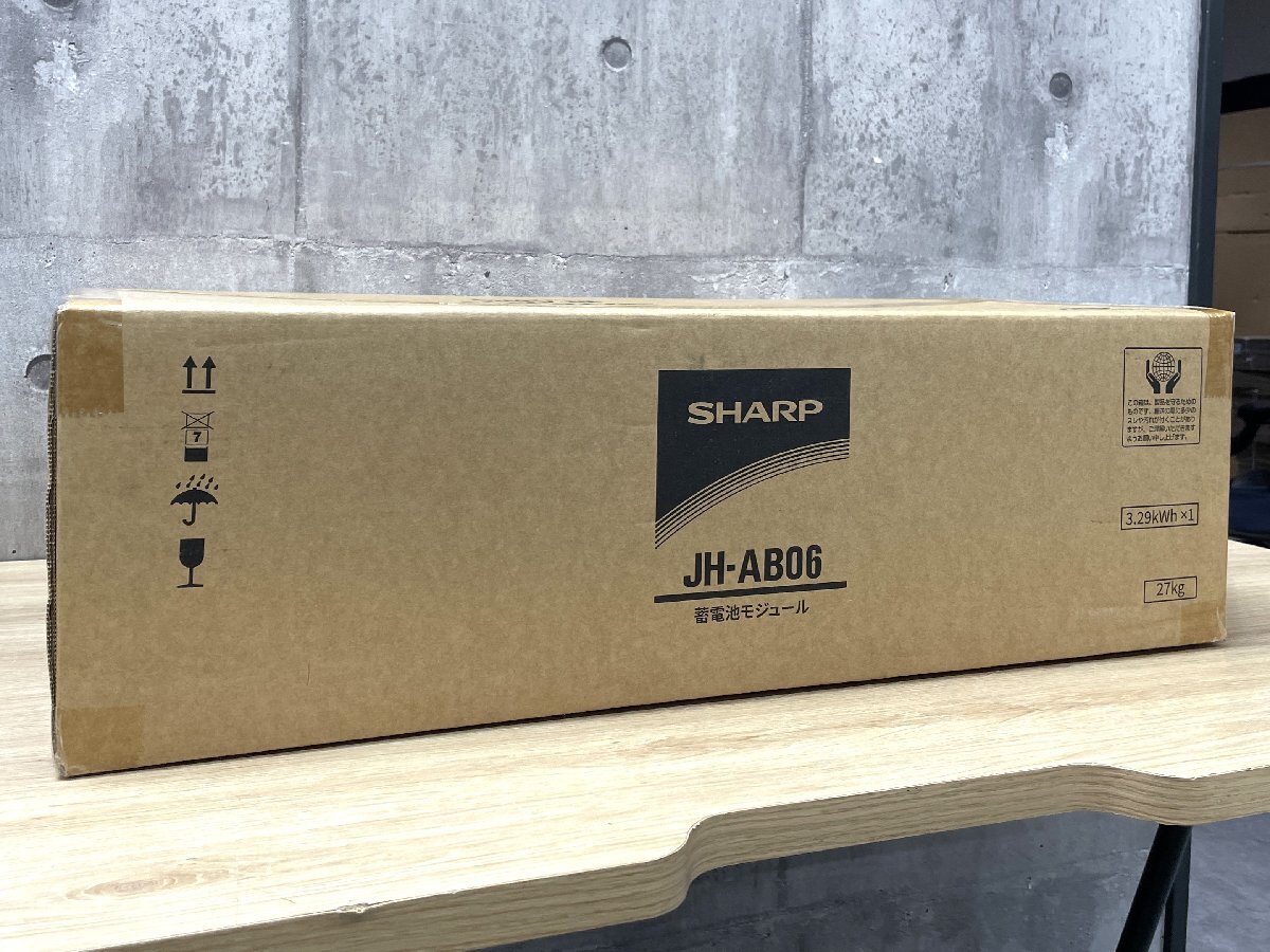 Yahoo!オークション - F-08062 SHARP 蓄電池モジュール JH-AB06 未使用...