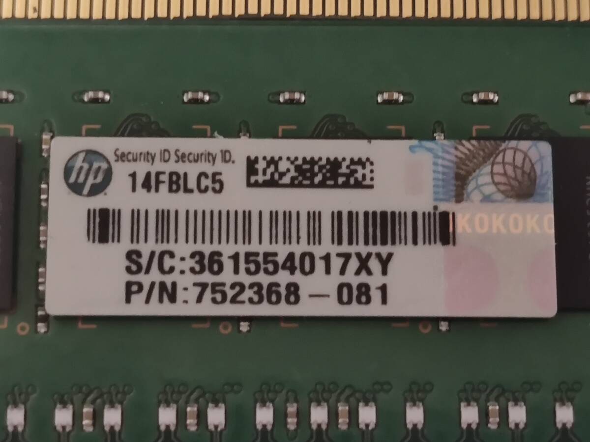 Yahoo!オークション - サーバー用メモリー 8GB 1Rx4 PC4-2133P-RC0-10 ...