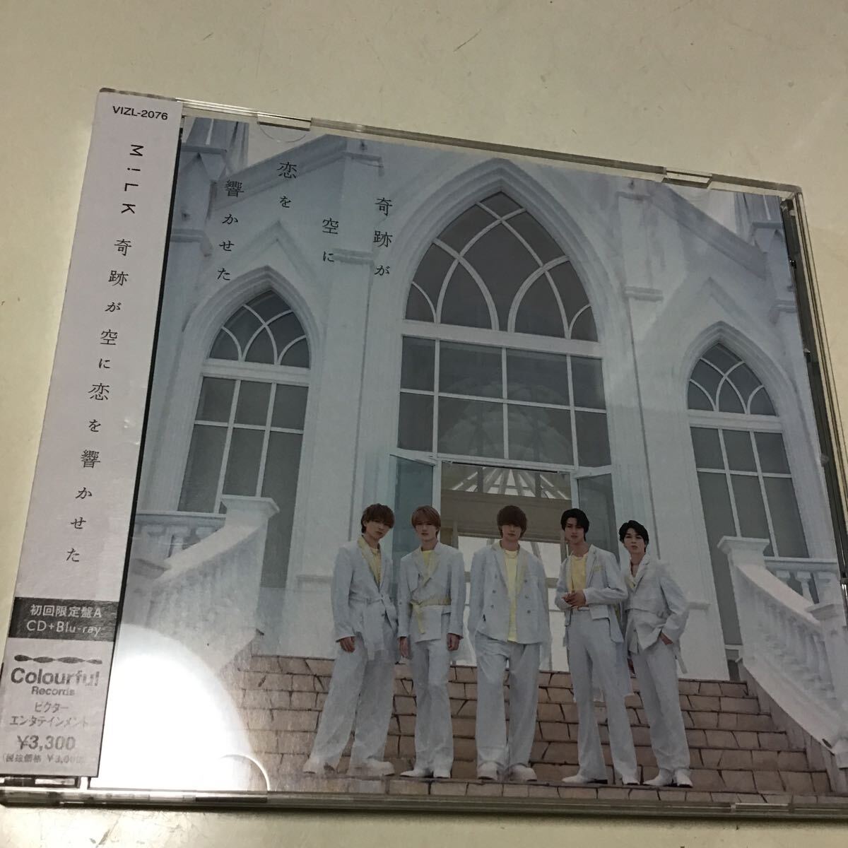 Yahoo!オークション - 初回限定盤A (取) Blu-ray付 M LK CD+Blu-ray/奇...