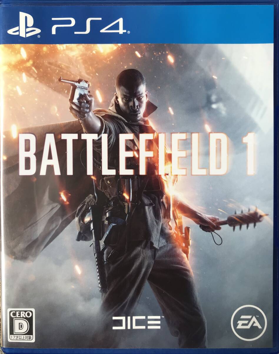 Yahoo オークション Ps4 Electronic Arts エレクトロニック・アーツ