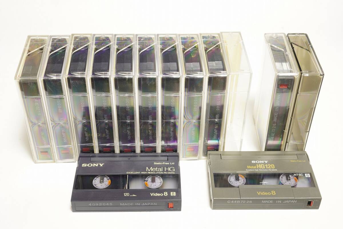 SONY ソニー 8mmビデオテープ Metal HG 120×12本(8ミリビデオカメラ)｜売買されたオークション情報、yahooの商品情報をアーカイブ公開 - オークファン（aucfan.com）