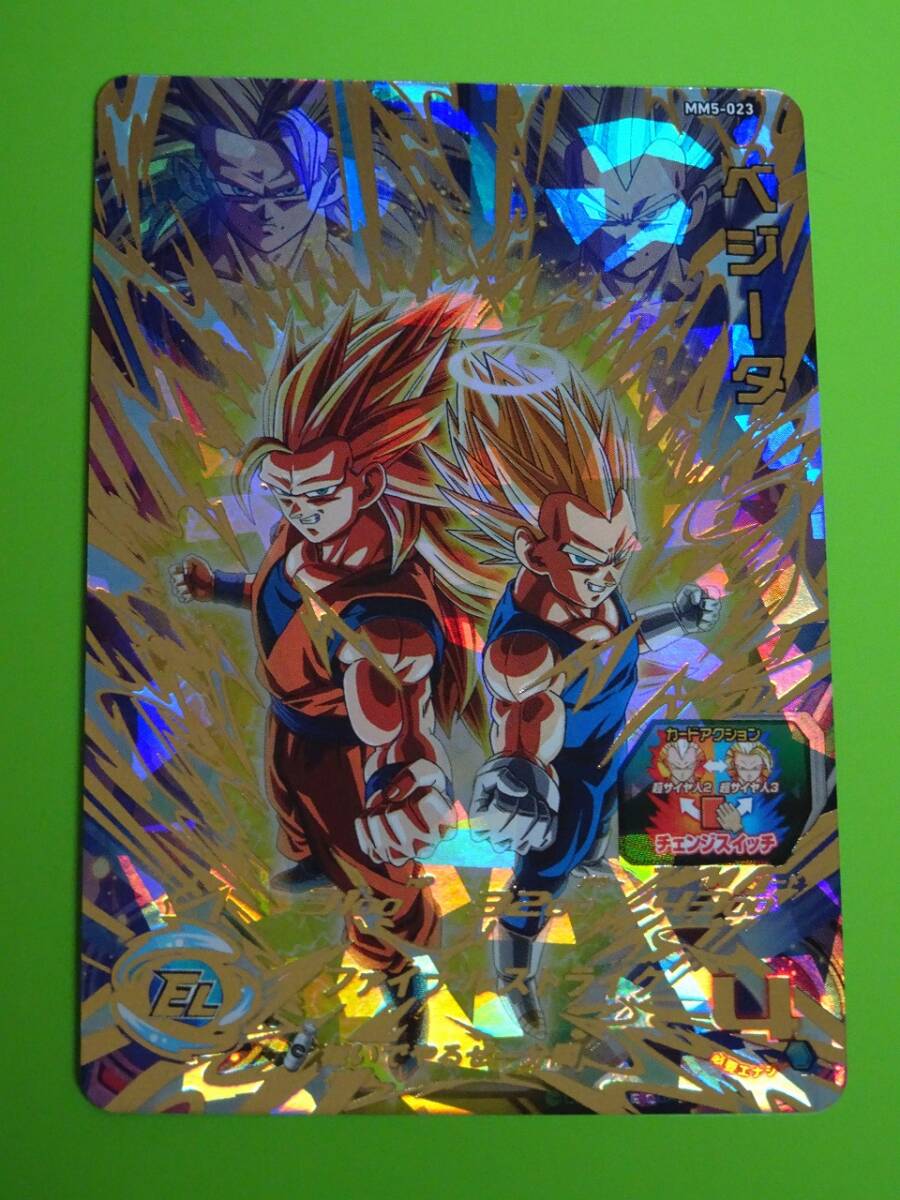 Yahoo!オークション - MM5-023 ベジータ ⇔ 孫悟空 UR SDBH スーパード...