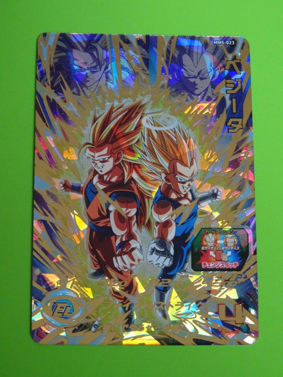 Yahoo!オークション - MM5-023 ベジータ ⇔ 孫悟空 UR SDBH スーパード...