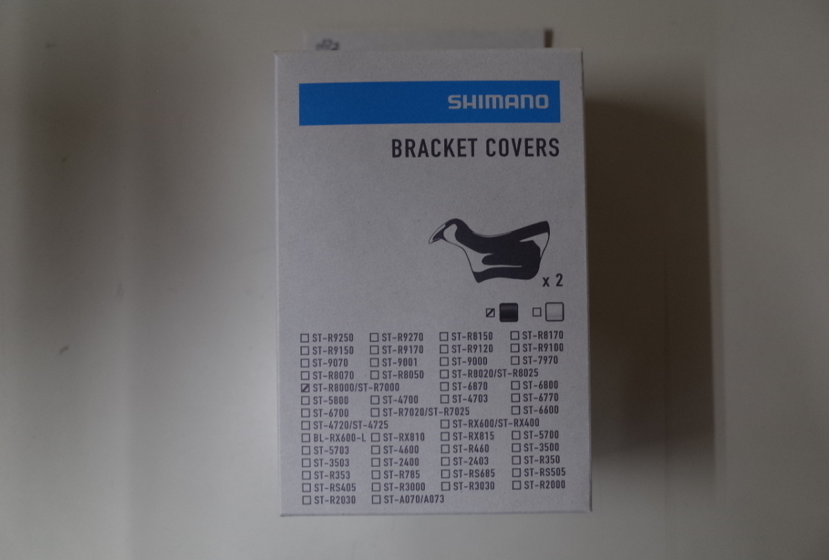 Yahoo!オークション - SHIMANO(シマノ) ブラケットカバー ST-R8000/R70...