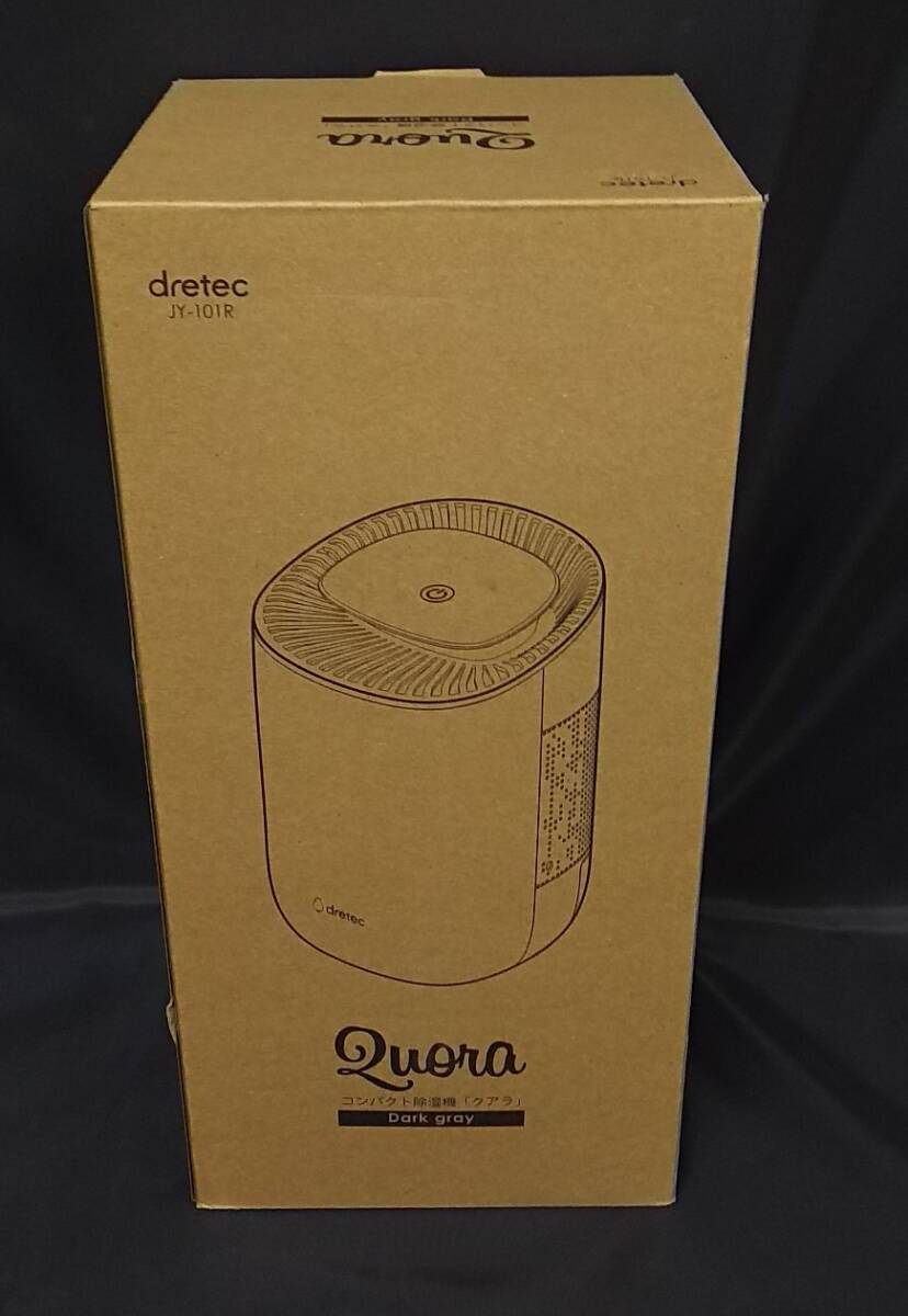 Yahoo!オークション - 新品 dretec コンパクト除湿機 クアラ JY-101RDG...