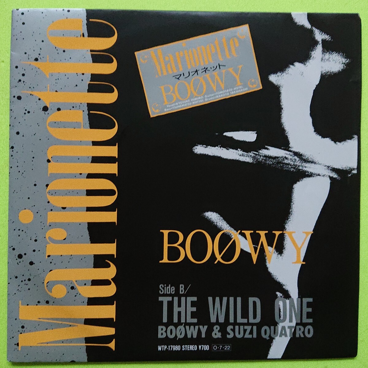 Yahoo!オークション - EP/BOOWY〈 Marionette /WILD ONE(BOOWY＆SUZIQU...