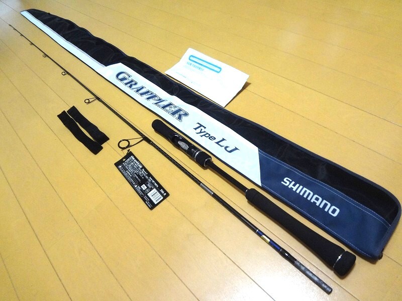 Yahoo!オークション - シマノ 19グラップラー タイプLJ S66-0 スーパー...