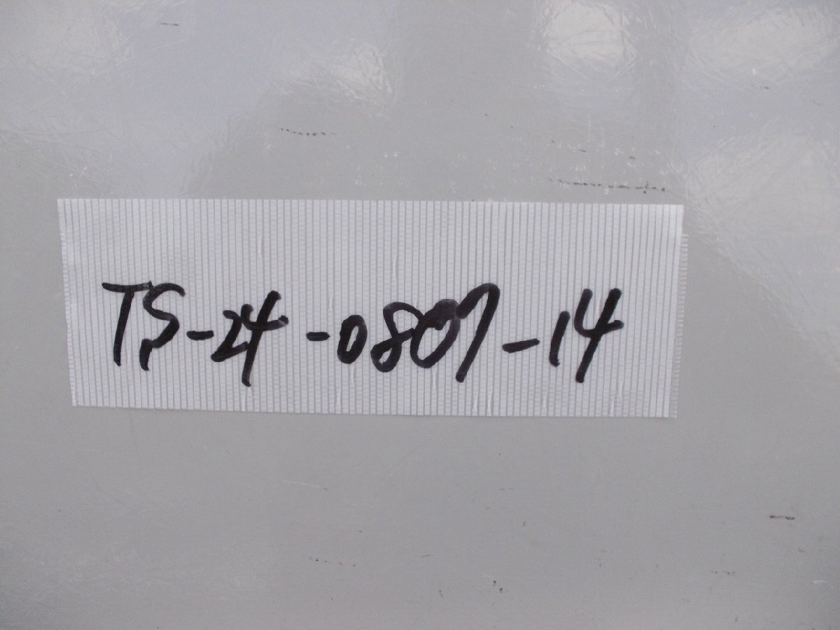 Yahoo!オークション - TS-24-0807-14 ケアメディックス ケアスロープ ...